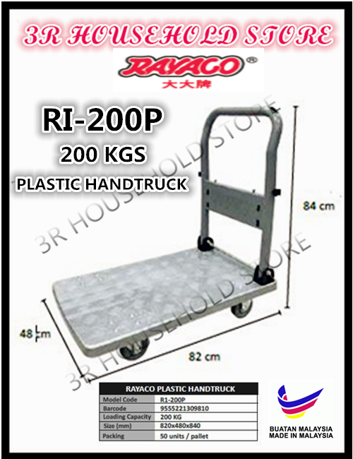 High Quality 200Kgs Foldable Platform Hand Truck Trolley Kerusi Kereta Tolak RI-200P 手推车 | 手推货车 ...