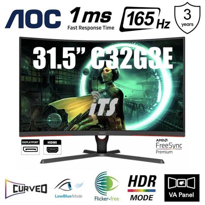 AOC 31.5" 165Hz 1ms FreeSync Premium Curved Gaming Monitor (C32G2E ...