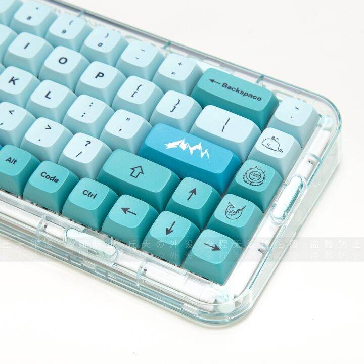 GMK Iceberg PBT Keycaps XDA Outline 123 Key Is Suitable for Mechanical ...