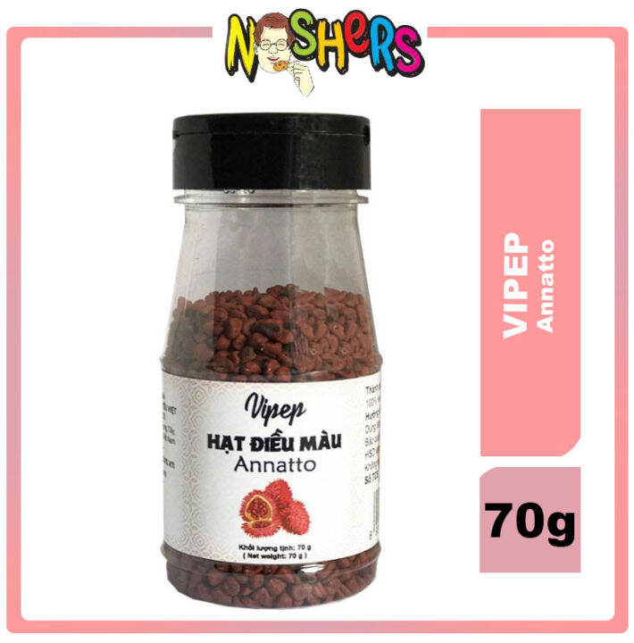 Noshers Vipep Annatto Seed Anatto Anato Achiote Seasoning Spices ...