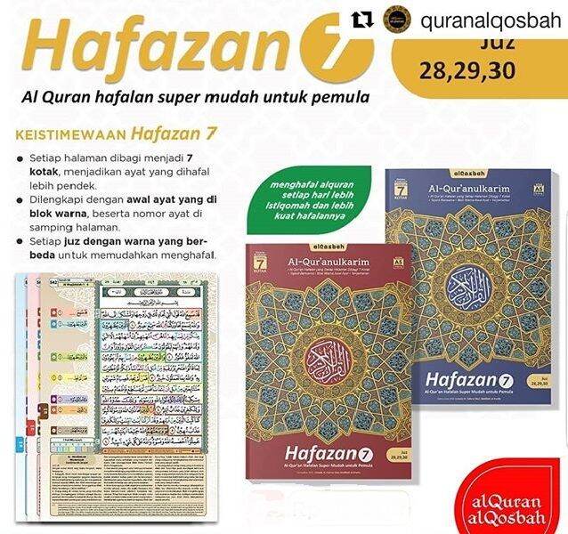 AL QURAN HAFAZAN HANYA JUZ 28, 29 DAN 30- AL QURAN HAFALAN SUPER MUDAH UNTUK PARA PEMULA DARI AL ...