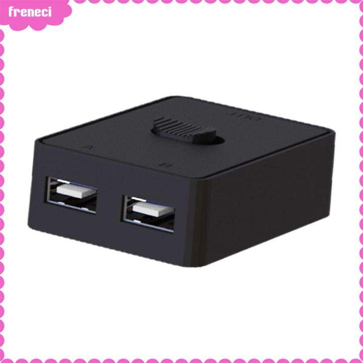 freneci USB Printer Sharing Switch USB Switch Selector Bidirectional ...