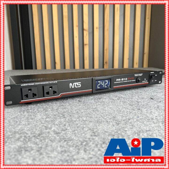 มิเตอร์รุ่นใหม่ NTS PR-810EVO โชว์โวลท์ POWER DISTRIBUTION pr-810evo ปลั๊กรางจ่ายไฟสำหรับติดแล็ค ...