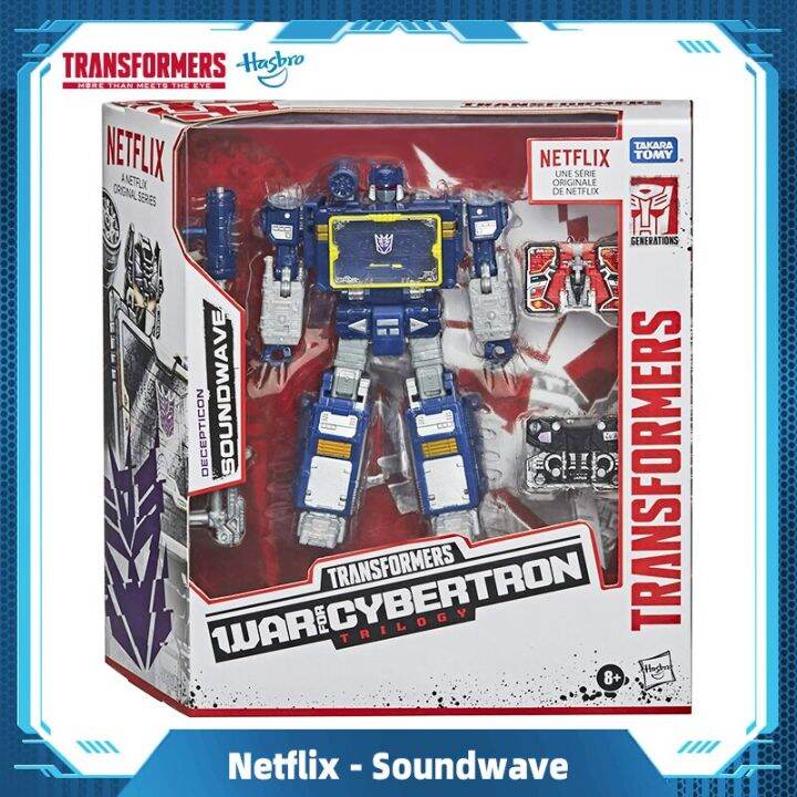【100% ORIGINAL】Hasbro Transformers Netflix War for Cybertron Trilogy ...
