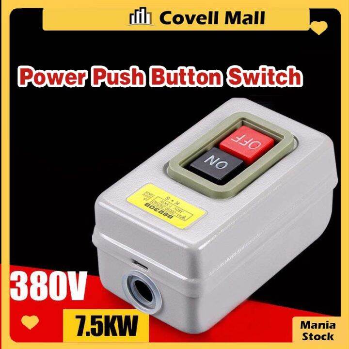 Power Push Button Switch POWER PUSHBUTTON SWITCH BS-211B/BS-216B/BS ...