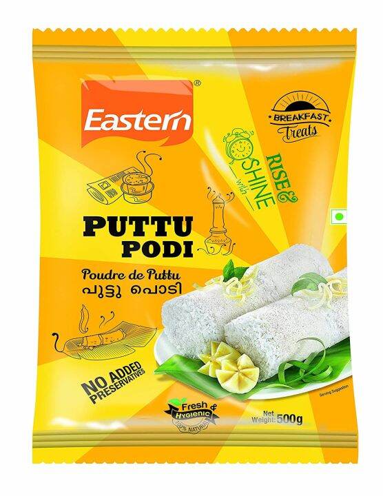 EASTERN WHITE PUTTU PODI 1KG | Lazada