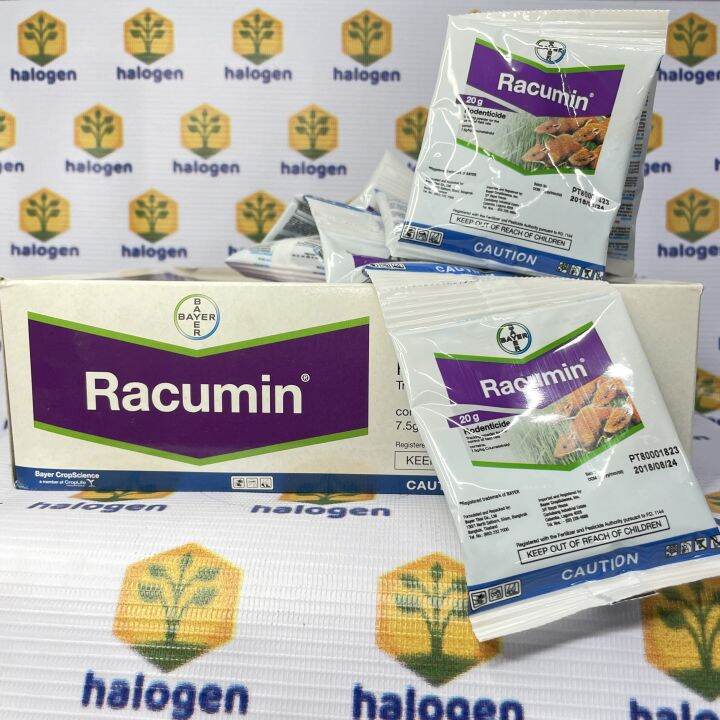 RACUMIN TRACKING POWDER ANTI-RODENICIDE RAT POISON | Lazada PH