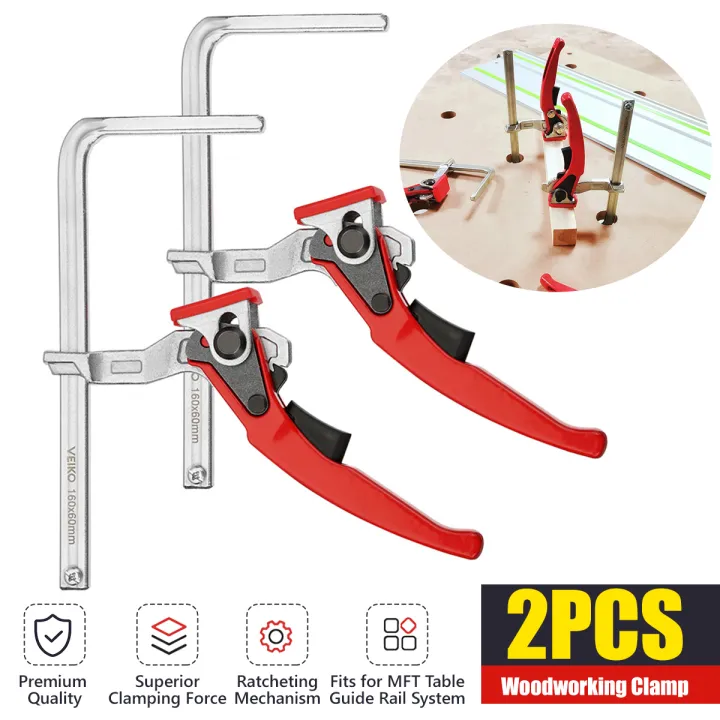 VEIKO 2PCS Quick Guide Rail Clamp Carpenter F Clamp Quick Clamping for ...