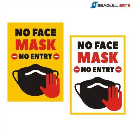 No Mask No Entry Sticker / Sop Sticker / Please Wear Face Mask / Sop ...