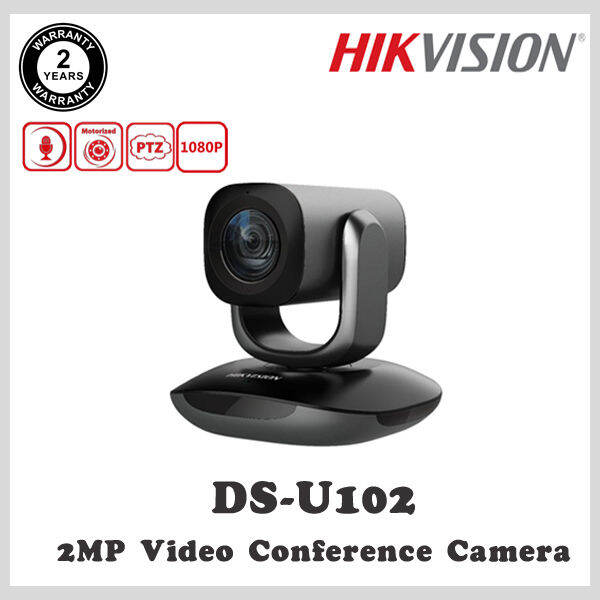 HIKVISION DS-U102 WEBCAM PTZ (กล้องเว็บแคม) ความละเอียด 2MP มีไมโครโฟนในตัว มีรีโมทควบคุมการใช้ ...