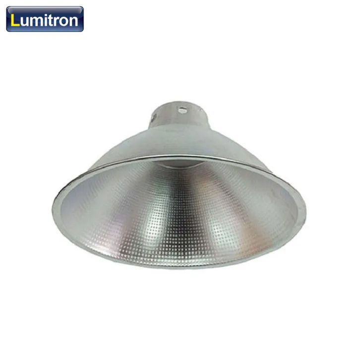 LUMITRON รีเฟ็กเตอร์โคมโลเบย์ ขนาด 39.5x20 ซม. รีเฟร็กซ์เม็ดสาคู ...