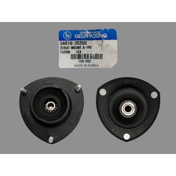 ☞SHOCK MOUNTING KIA SPORTAGE HYUNDAI TUCSON 2004-2010 54610-2E200 G.Y ...