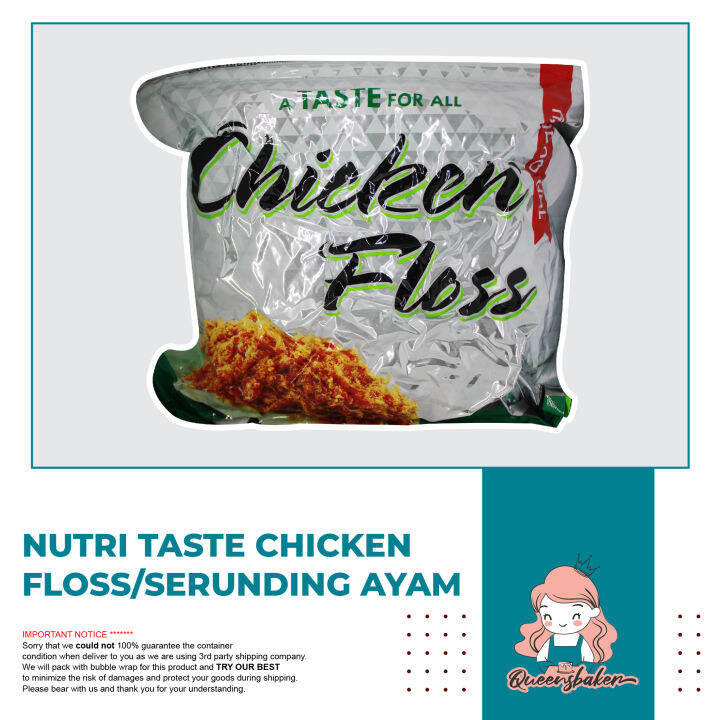 Nutri Taste Chicken Floss /Serunding Ayam (Sweet/甜) 1kg/500/200gm | Lazada