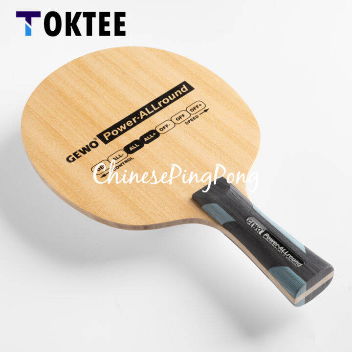 GEWO Power Allround Table Tennis Blade / Racket (ALL & ALL+) 5 Ply Wood Original GEWO Ping Pong ...