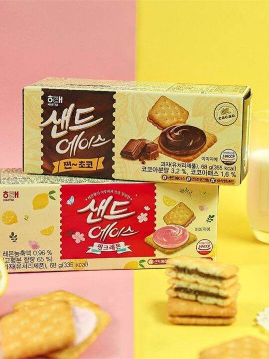 Korean imported snacks Haitai Rich Chocolate Strawberry Cream Sandwich ...