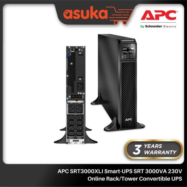 APC SRT2200XLI 2200VA / SRT3000XLI 3000VA Smart-UPS LCD RM 2U 230V ...