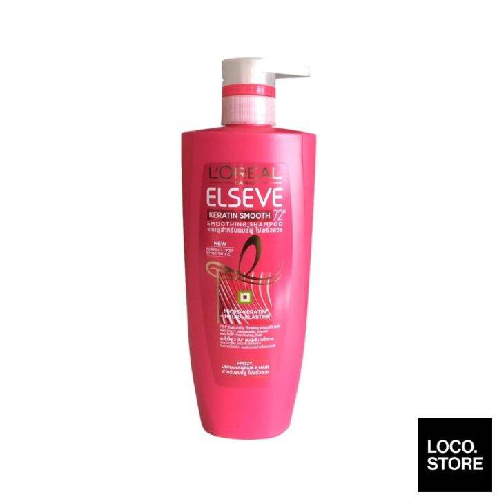 LOreal Elseve Keratin Smooth Shampoo 620ml | Lazada