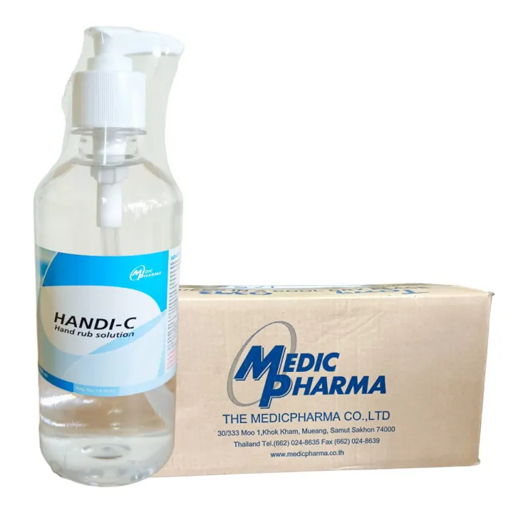 ขายถูก ยกลัง แพ็ค 24 ขวด แฮนด์ดีซี HANDI-C แอลกอฮอล์ แฮนด์รับโซลูชัน ...