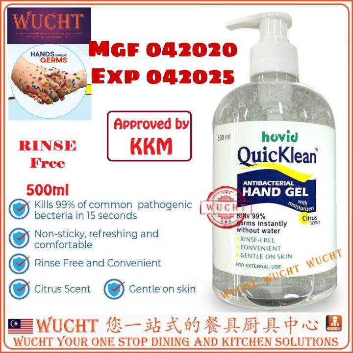 【WUCHT】20250428 HOVID QUICKLEAN 500ml Instant Hand Sanitizer Hands Free ...
