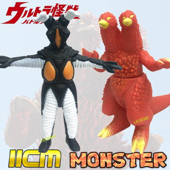 Super Hero Ultraman Monster King Pandon Zetton 3 Figure Soft PVC Figure ...