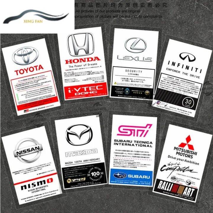 XINFAN Automobile Front Windshield Electrostatic Stickers Car ...