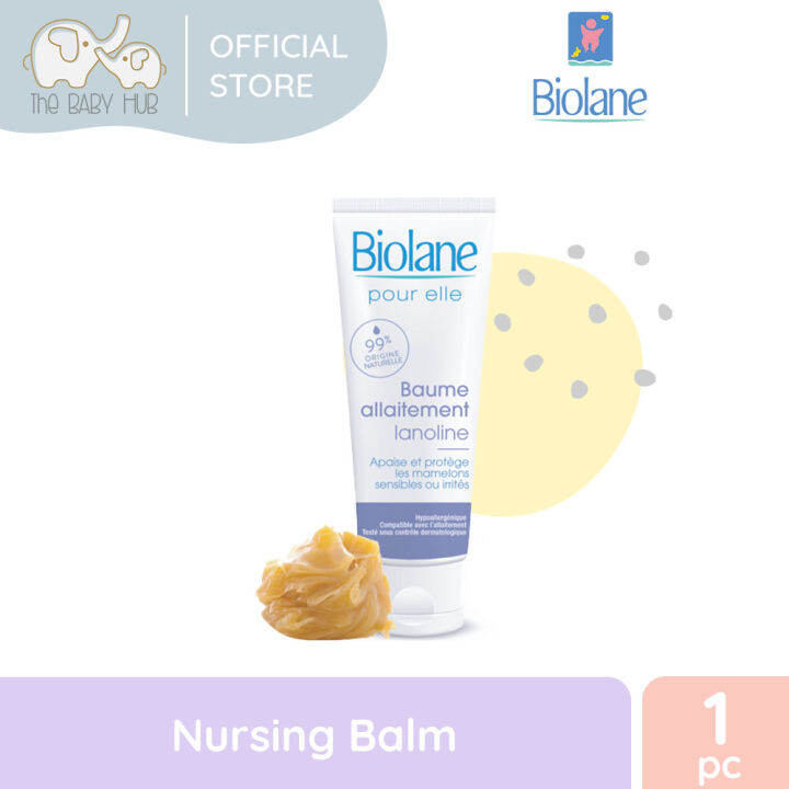 Biolane Nursing Balm | Lazada PH