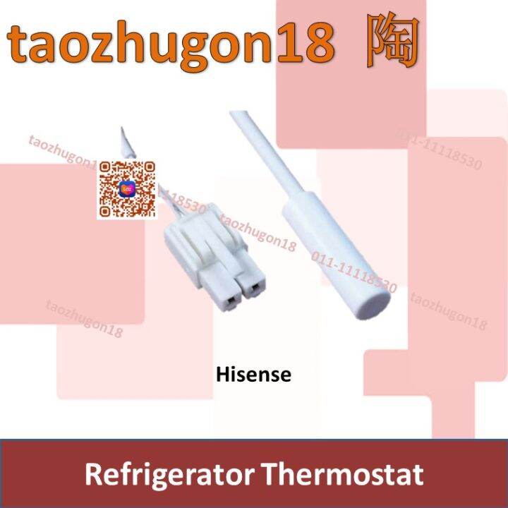 Hisense Defrost Thermostat Fridge Refrigerator Sensor Peti Sejuk | Lazada