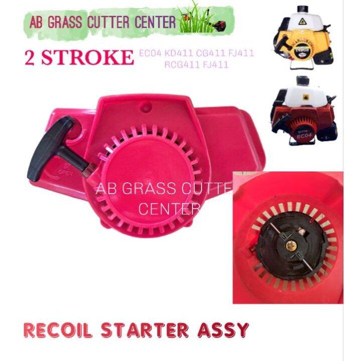Recoil Starter Assy for Grass Cutter EC04 411 2 Stroke Grass Cutter ...