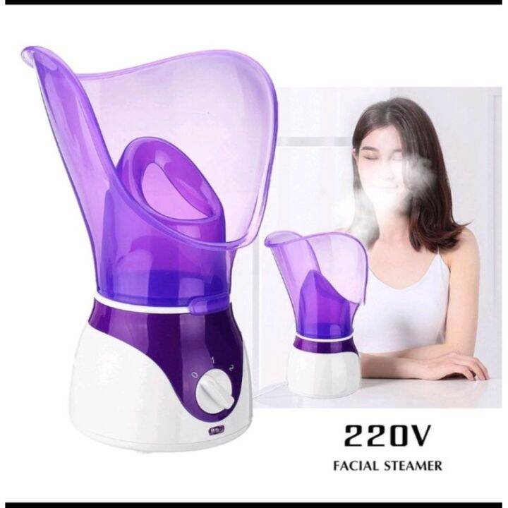 Suob Face Steamer Moisturizing Skin Nano Sauna Steamer | Lazada PH
