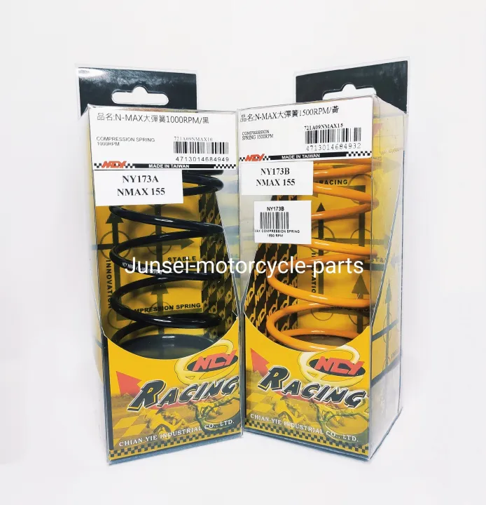 NCY Center Spring for NMAX V1 (Optional for M3 / Mio i 125) (1000rpm ...
