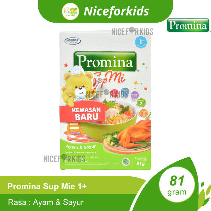 Promina Sup Mie / Sup Mi MPASI Makanan Bayi 12 Bulan+ / Makanan Bayi ...