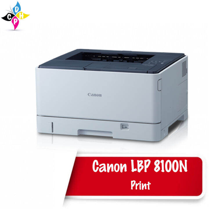 Canon LBP 8100N | Lazada PH