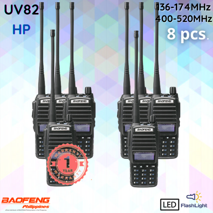 Set of 8! BaoFeng UV-82HP 8 Watts High Power Dual Band Radio (Black) - 1 Year Warranty!! | Lazada PH