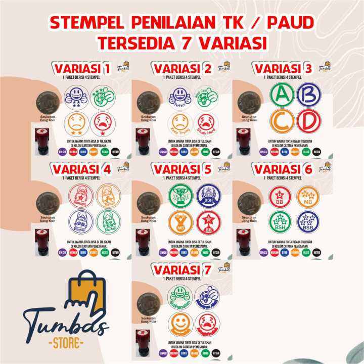 STEMPEL PENILAIAN, STEMPEL REWARD, STEMPEL PENILAIAN TK / PAUD BULAT ...