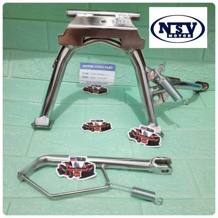 PAKET STANDAR DUA PLUS STANDAR SATU CHROME RING 17 VARIO 125 VARIO 150 PNP STANDAR TENGAH ...