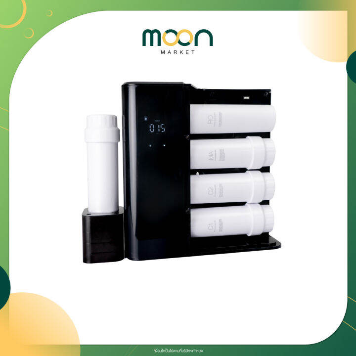 SAFE ไส้กรองน้ำดื่ม รุ่น RO Beyond ติดตั้งฟรี* | Lazada.co.th
