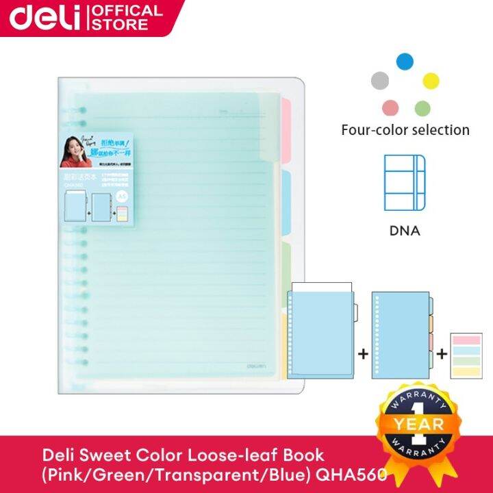 Deli A5 Refillable Notebook Loose Leaf 60 Sheets 20 Holes Holes Loose ...