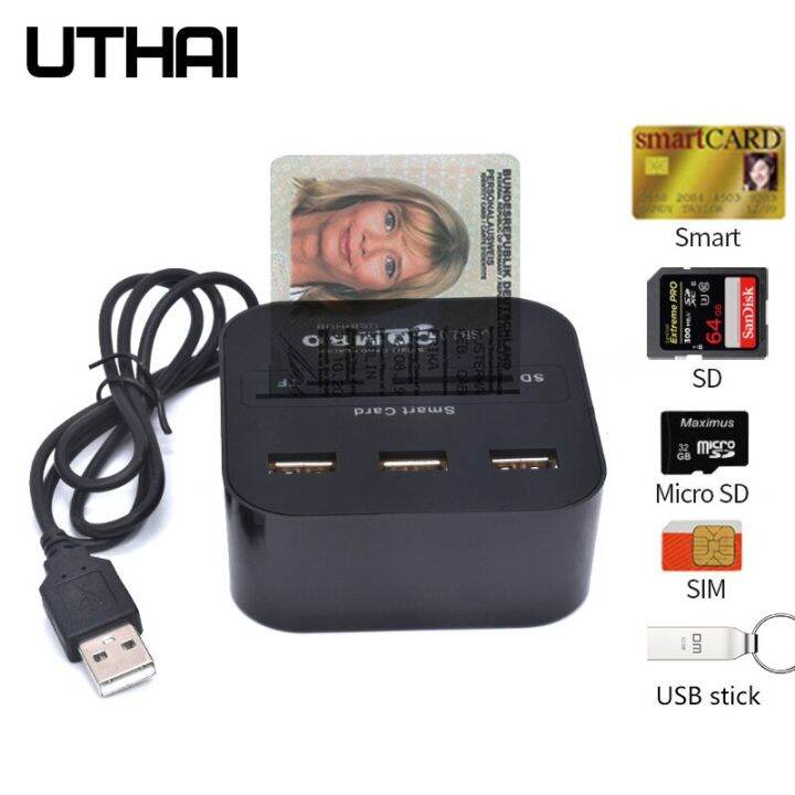 UTHAI X03 Smart Tax Return USB 2.0ไอดีธนาคารตัวอ่านบัตรสมาร์ทการ์ดบัตร CACDATM IC ซิม SD TF 3ฮับ ...