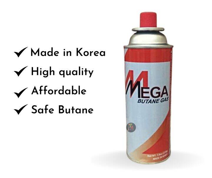 Mega Butane Gas 220g SOLD 1 Per Piece | Lazada PH
