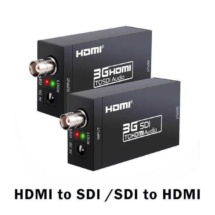 HDMI to SDI Converter Adapter SDI to HDMI Audio Video Adapter SDI/HD ...