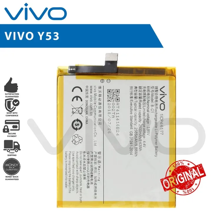 Long live the ye Vivo y53 Battery (B-C1) Original Equipment ...