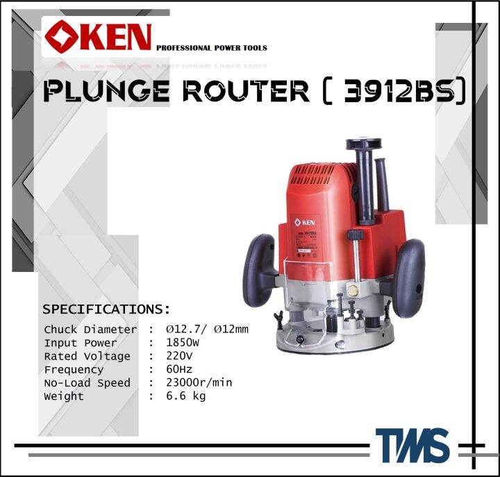 KEN Plunge Router 12mm (1/2") 1850Watts * For Designing, Carving ...