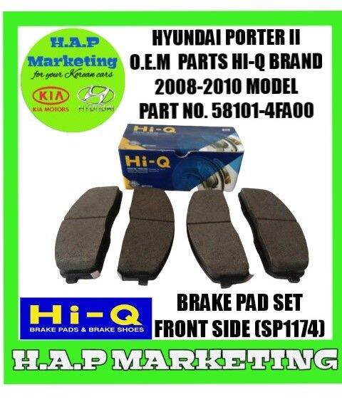 HYUNDAI PORTER 2 BRAKE PADS (REPLACEMENT) HI-Q BRANDS/58101-4FA00 ...