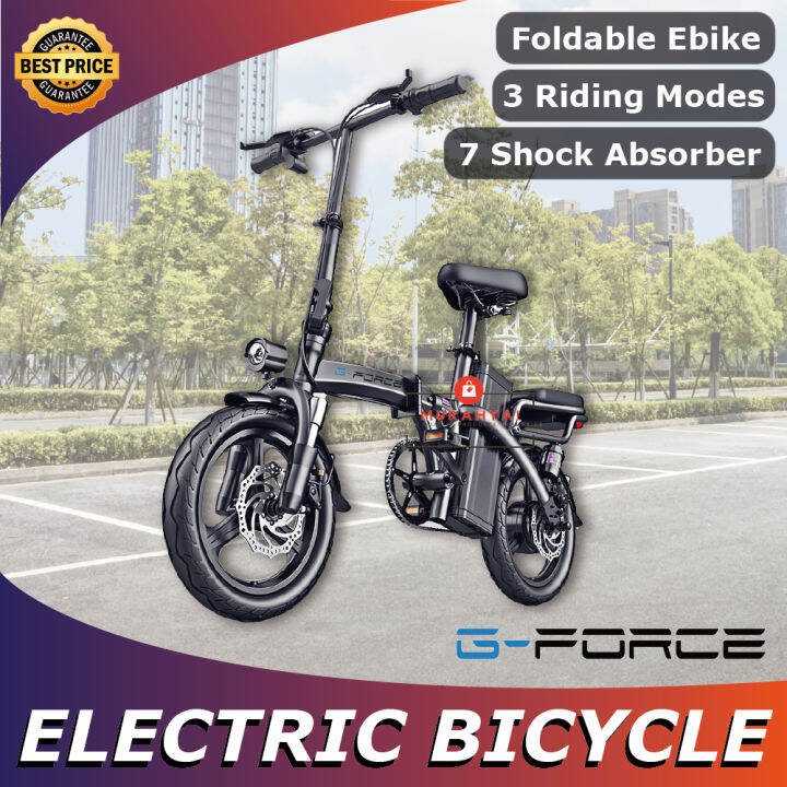 Electric Bicycle G-Force Skuter Elektrik Dewasa Basikal elektrik E Bike ...