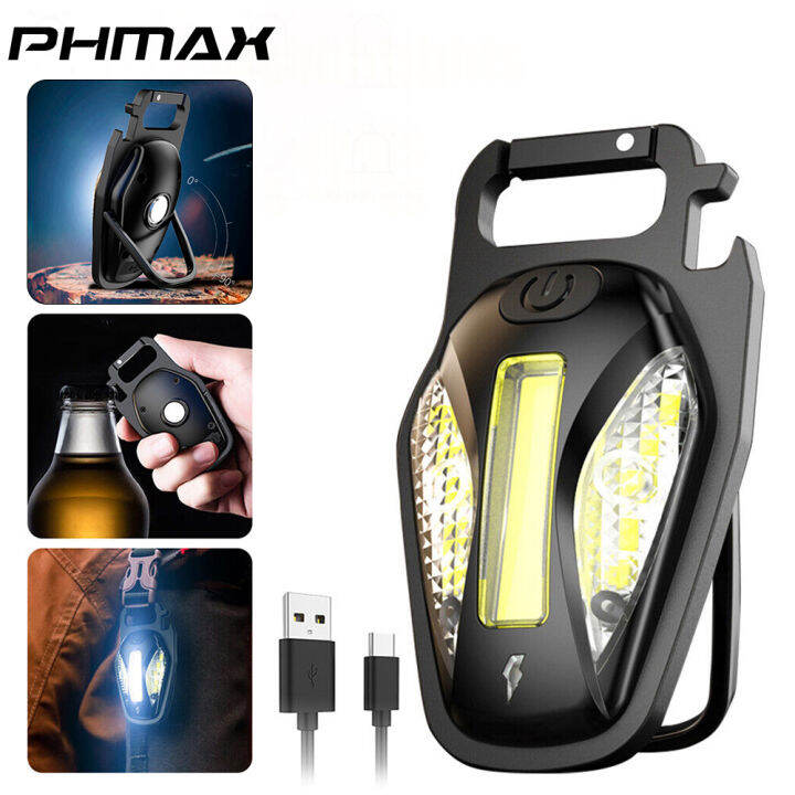 PHMAX ขนาดเล็กพกพาสำหรับตั้งแคมป์นอกบ้านไฟ LED พวงกุญแจไฟอเนกประสงค์แบบ ...