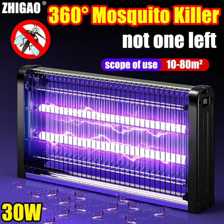 XIAHUANG Electric Mosquito Killer Lamp Pest Killer Wall Mounted LED UV ...