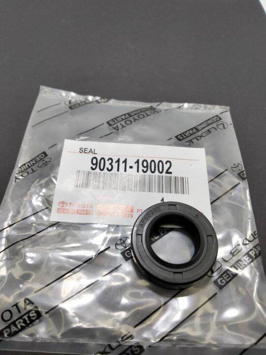 SEAL POWER STERING CONTROL VALVE KIJANG SUPER,GRAND,KAPSUL 90311-19002 ...