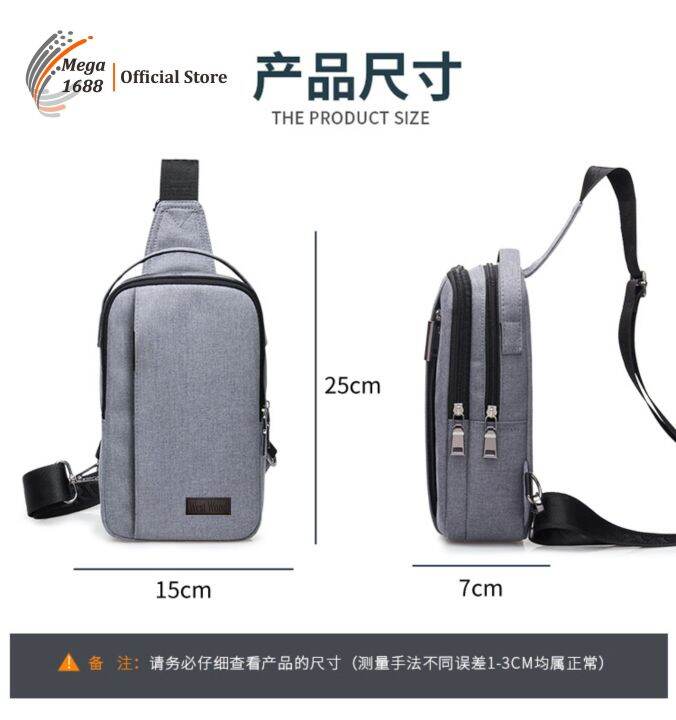 Mega1688 Korean Smart Pack - Tas Lupus Selempang MG619 | Lazada Indonesia