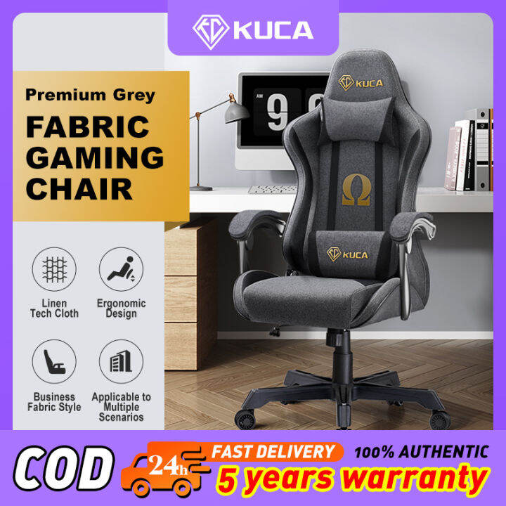 ☛50OFF KUCA gaming chair with footrest ergonomic chair office chair ...