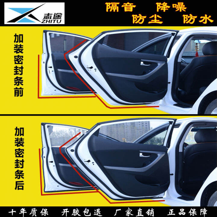 Beiqi Weiwang M20/M50F/S50/M30/M60 Special Purpose Vehicle Full Door Sealing Strip Vehicle Sound ...